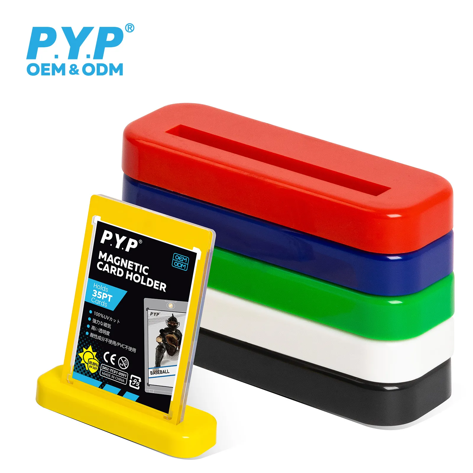 35 PT One Touch Stand Trading Card Single Display Stands